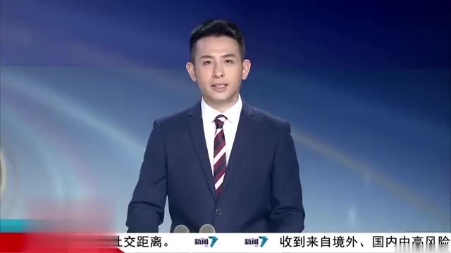 埃及港口运用货物信息预报系统提升物流业发展水平