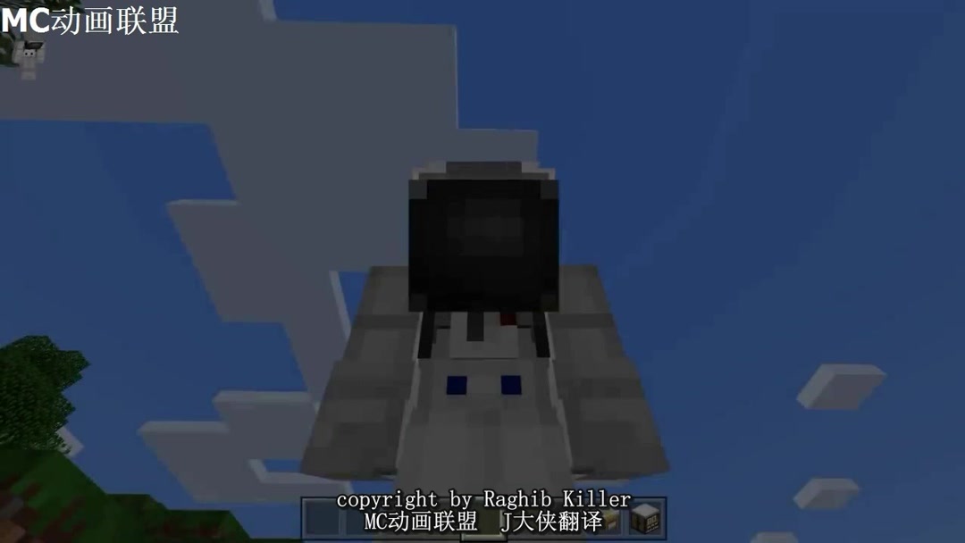 我的世界动画-如何做冰弹