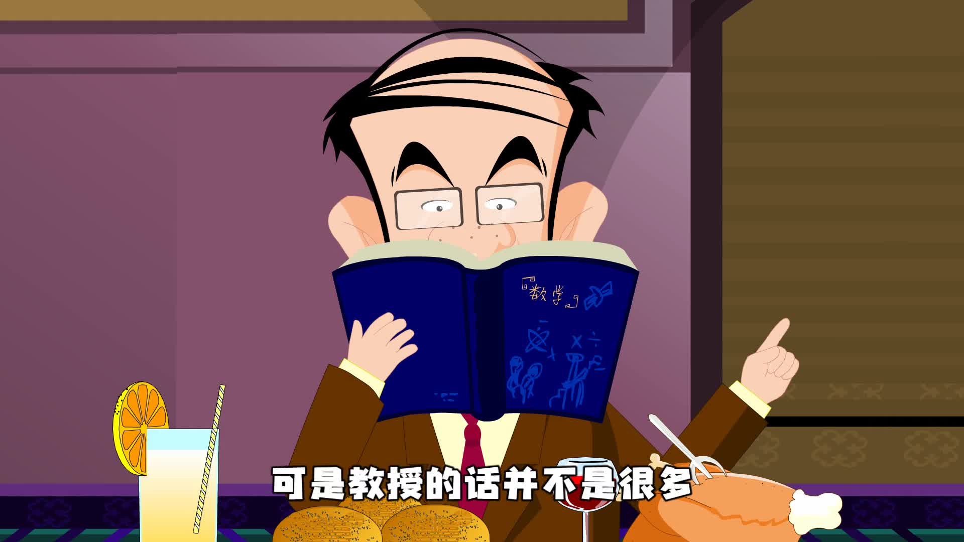 悬疑推理动画:悬疑推理:《失踪案》