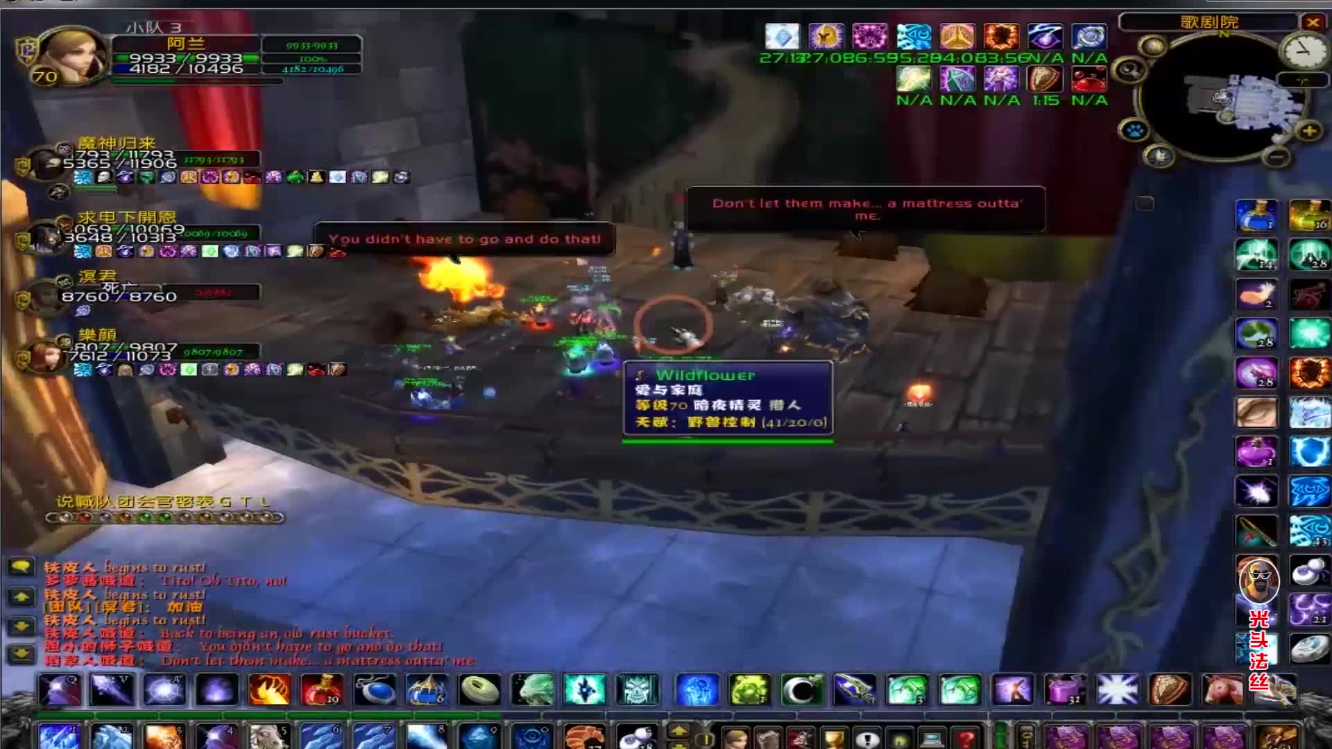 魔兽卡拉赞副本的网红,罗密欧、小红帽、你喜欢哪一个boss?