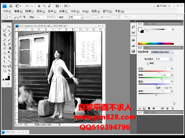 平面设计的网站 幼儿园平面设计图 平面设计师个人简历