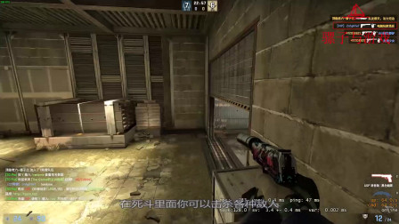 csgo:如何快速建立自己的自信心来提升枪法