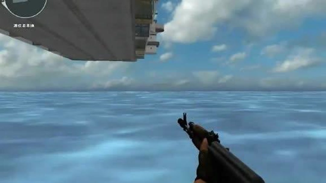 穿越火线:运输船下海BUG,运输船下面有鱼么