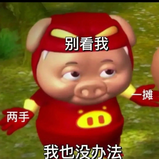 贤者模式233 