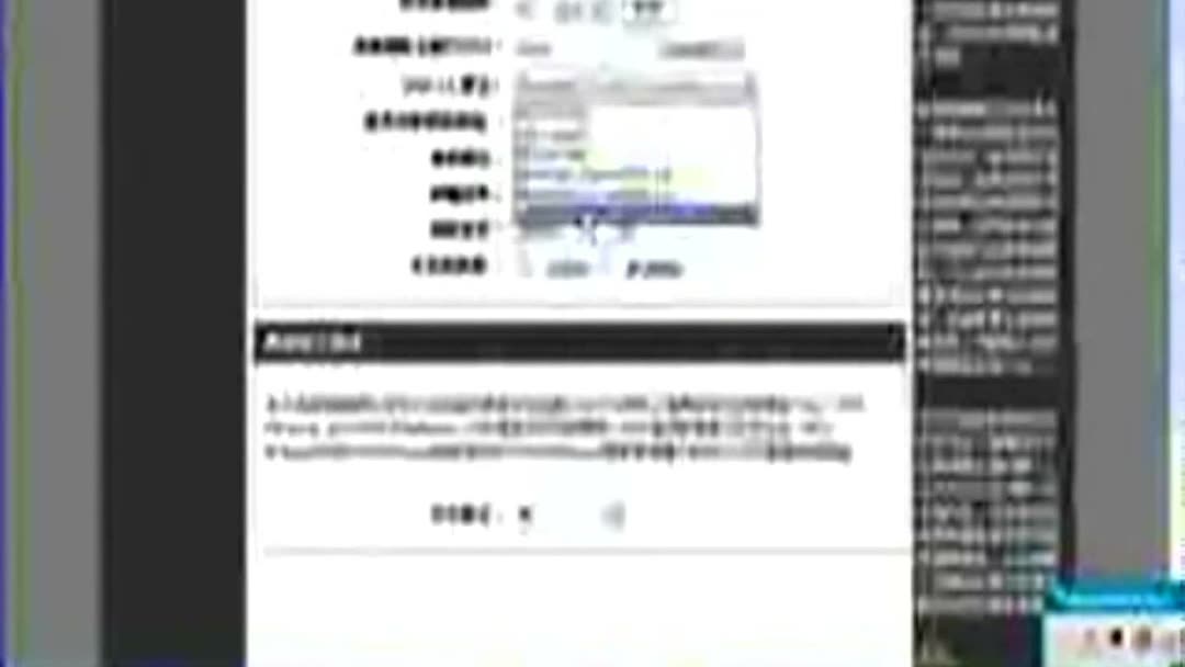 tplink无线路由器的设置方法 怎么连接无线路由器~~