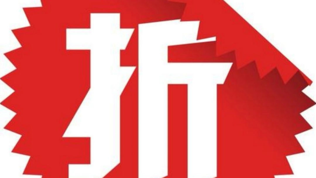 服装店促销方案,服装店引流的30种方法