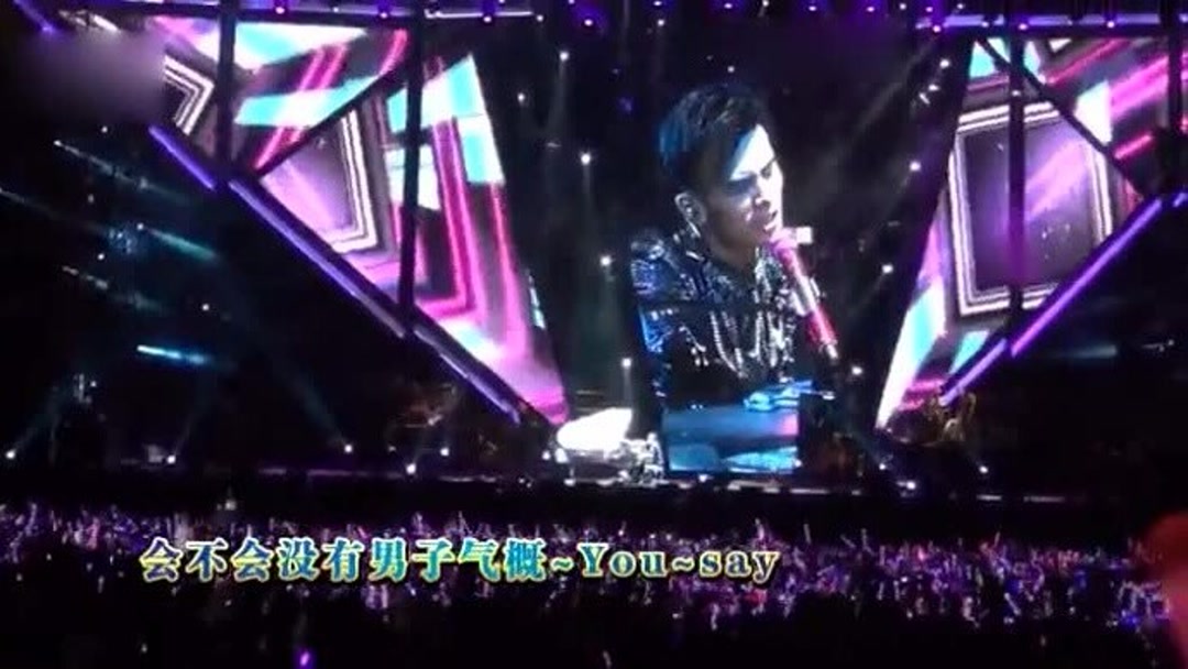 [完整字幕版]周杰伦2013摩天伦世界巡回演唱会成都站