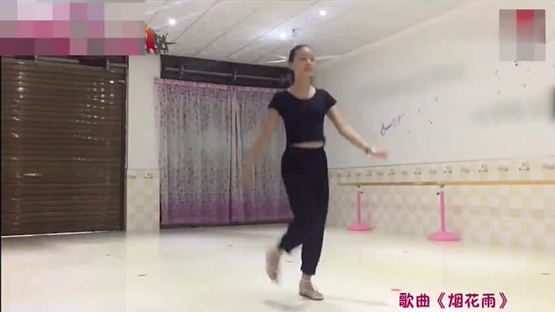 小艾广场舞:5分钟学会《烟花雨》,简单自编舞蹈动作!