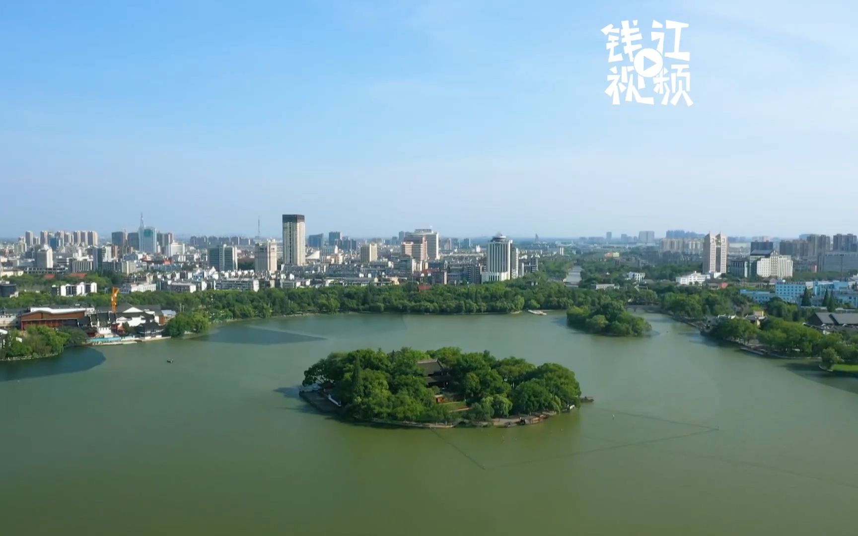 水清景美江南好:水生态保护修复知多少