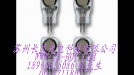 Tekscan、I-Scan、薄膜压力传感器-苏州长显光电