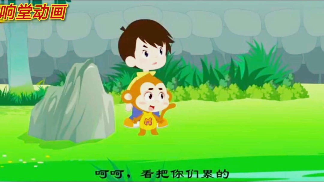 少年儿童生活教育科学百科知识,杠杆的力量