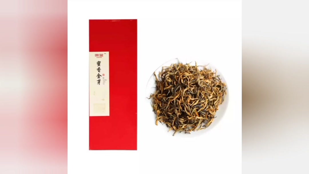 云南滇红茶#滇红茶