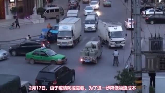 高速免费是否全由国家买单?关于结束免费通行时间大致如下