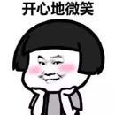开怀一笑ߍ�Joseph 