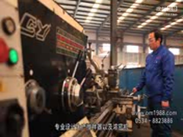 新疆混合搅拌桨厂家|斜叶式搅拌|桨搅拌桨桨叶设计