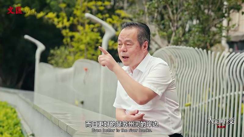 ...中共上海市委对外宣传办公室、文汇报社、上海市社会科学界联合会...