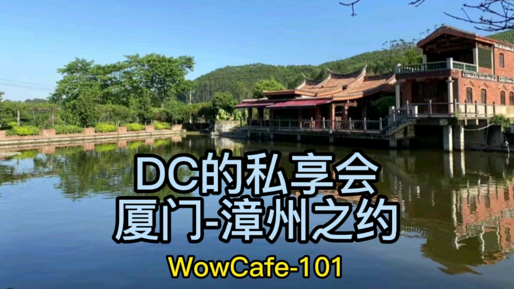 ...有约喝咖啡的粉丝吗?这一次我把咖啡培训课程,品鉴会跟分享全部...