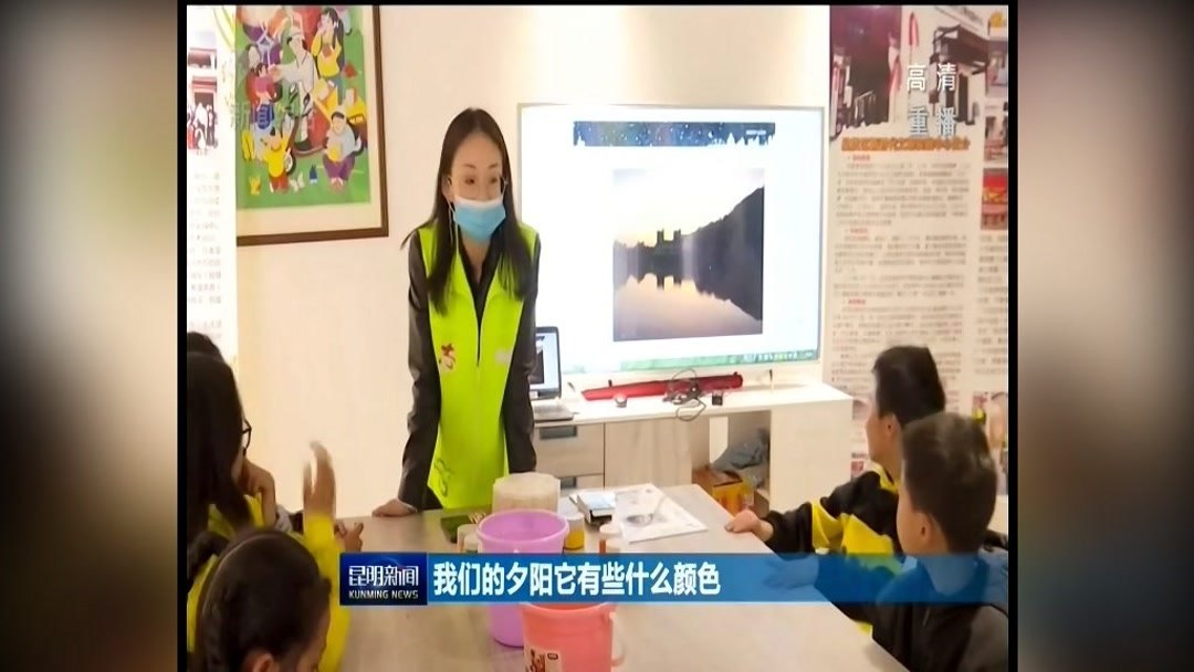 呈贡区新时代文明实践中心启动邻里守望志愿服务项目