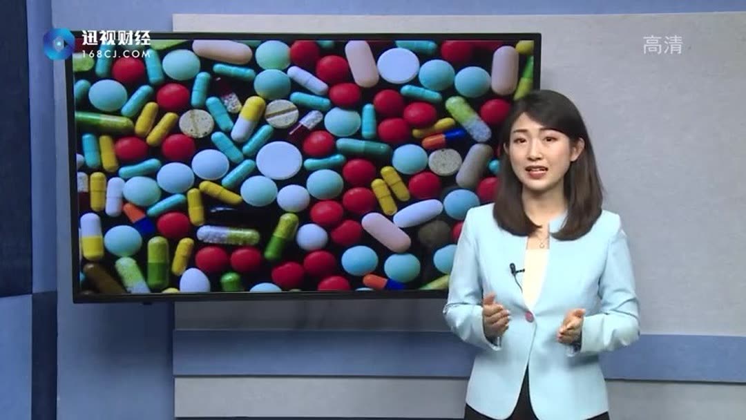 阿司匹林“有点甜”?安徽老人举报牵出涉21省份特大假药案