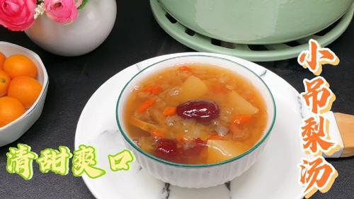 冬天干枯,这道梨汤我家一周喝2次,清甜润肺老少皆宜