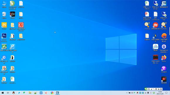 多邮箱管理软件,网易邮箱大师使用教程