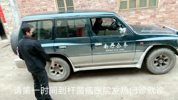 春节vlog:受新型冠状病毒肺炎影响县里派人宣传如何预防感染病毒