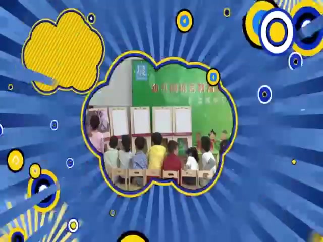 《看图讲述活动有效指导策略专题教研》(海南省)