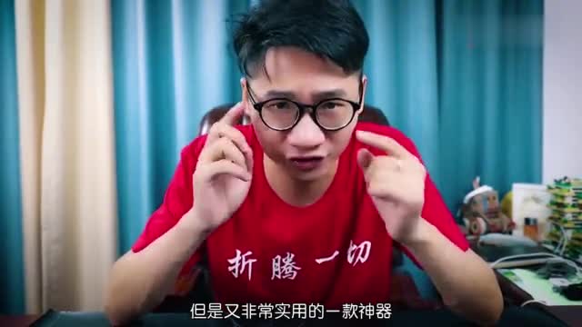 “电源定时器”用过吗?这样用电电费省一半,居家黑科技!