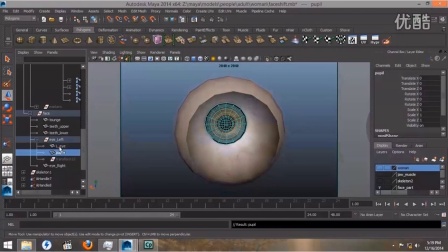faceshift maya eye-rigging 1 through 3