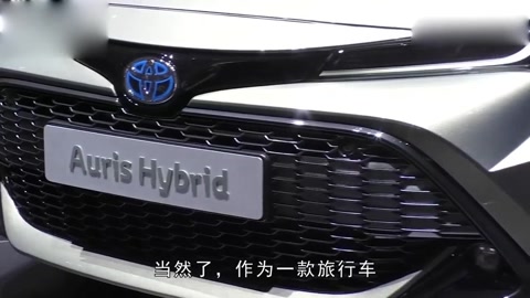 卡罗拉又“任性”了一次,全新旅行车即将上市,大众蔚揽这下难受