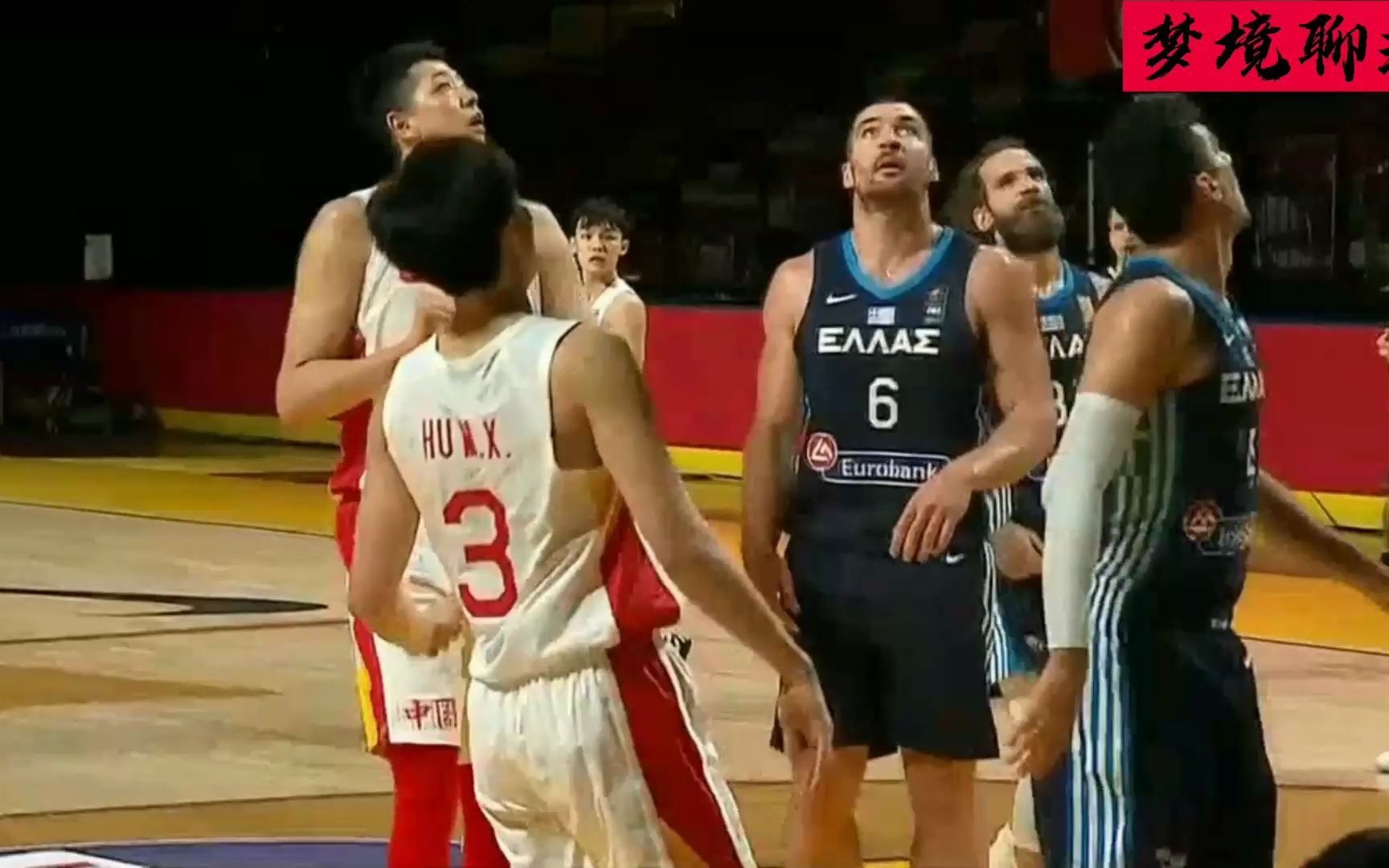 周琦 胡明轩 徐杰未来必是中国男篮核心三人组!中国男篮vs希腊!
