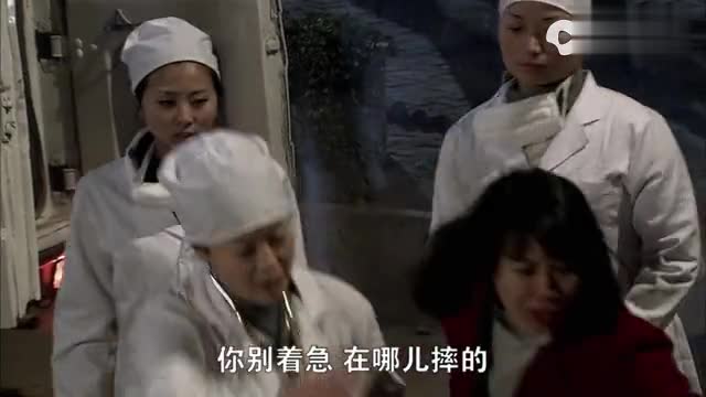 筒子楼:孕妇不慎摔倒,孩子早产还大出血,邻居们纷纷主动献血
