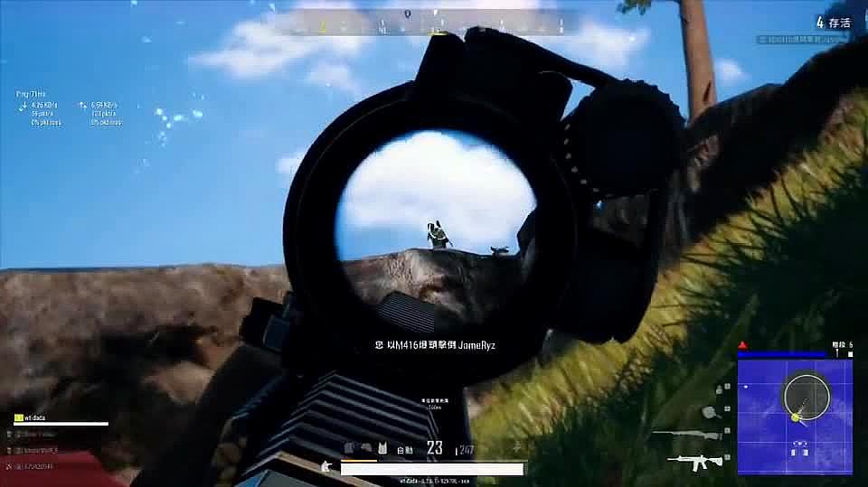 绝地求生:二倍镜可以稳,但是能做到和我一样吗