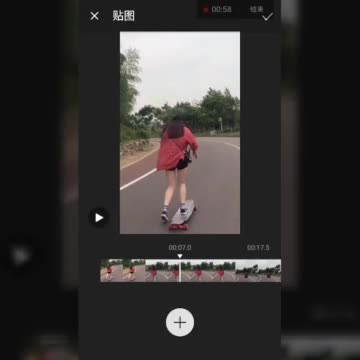 微信怎样发心形视频朋友圈,简单一步就搞定