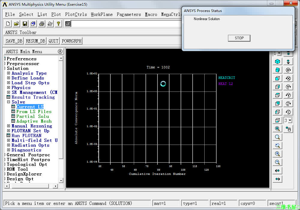 基于ANSYS的某焊接件两焊缝在顺序焊接过程中的分析