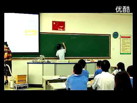 探究两个物体相互碰撞先后的动量变化_优秀课实录视频视频