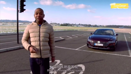 TG为测试大众一款车的自动刹车系统是否有效,小黑亲自上阵结果很悲催