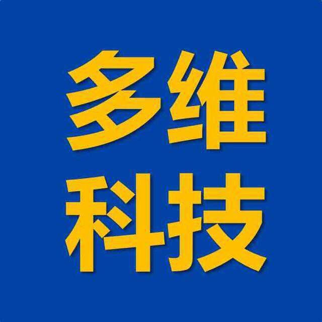 多维科技TMR磁传感器 