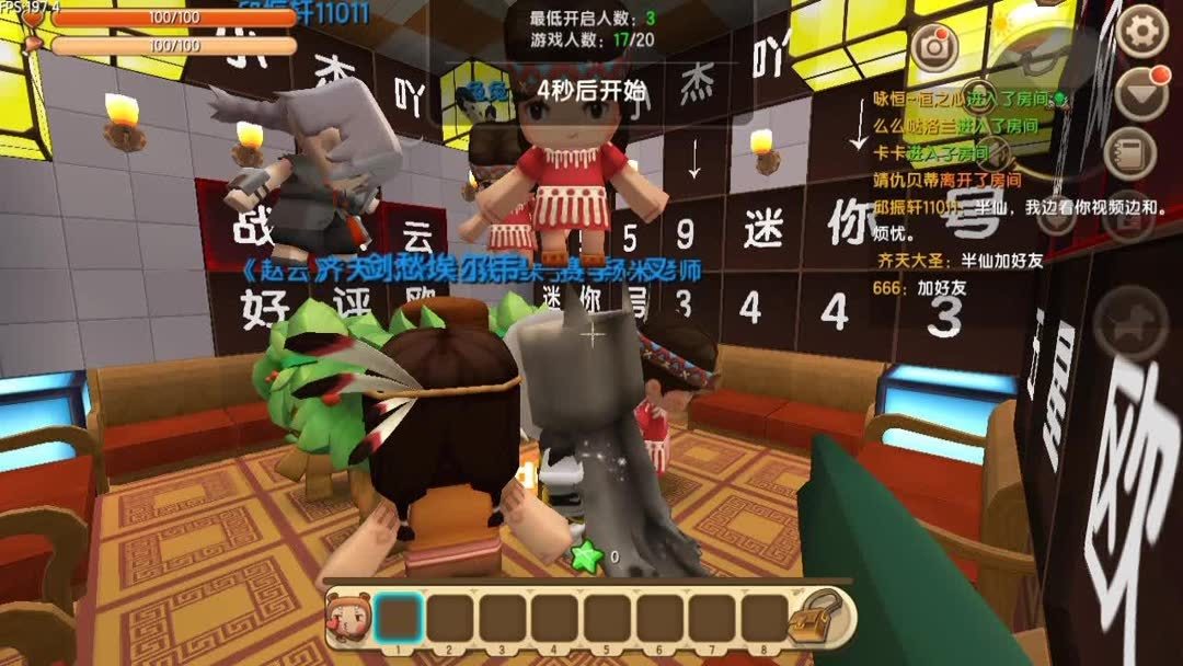 迷你世界:野人来了,半仙指挥三个小伙伴大战野人大军,太刺激了