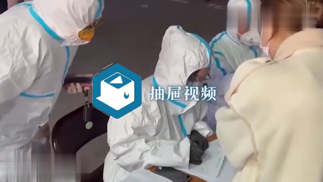 上海:向抗疫一线人员发放临时性补助,减免小微企业等.