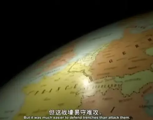 第一次世界大战全记录_06