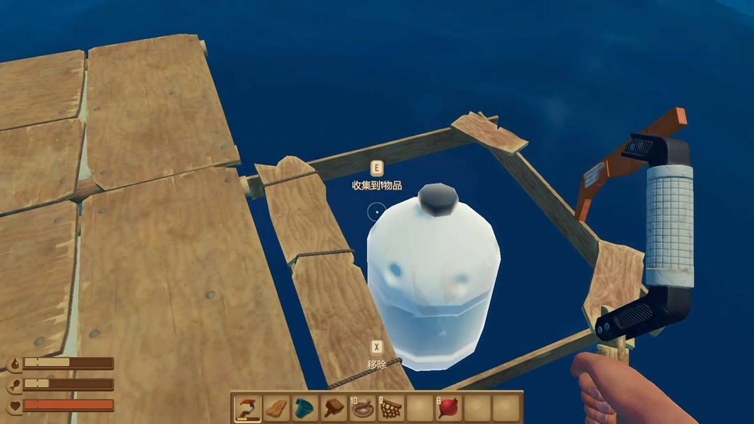 大海解说木筏求生 保护收集网不被鲨鱼吃掉,需要加一层保护