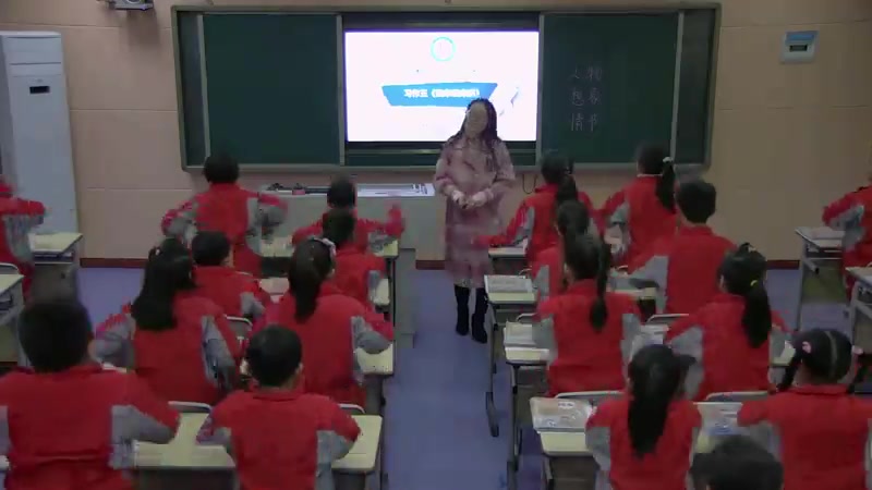 《第三单元:习作:我来编童话》部编版小学语文三年级上册 省级公开课 ...