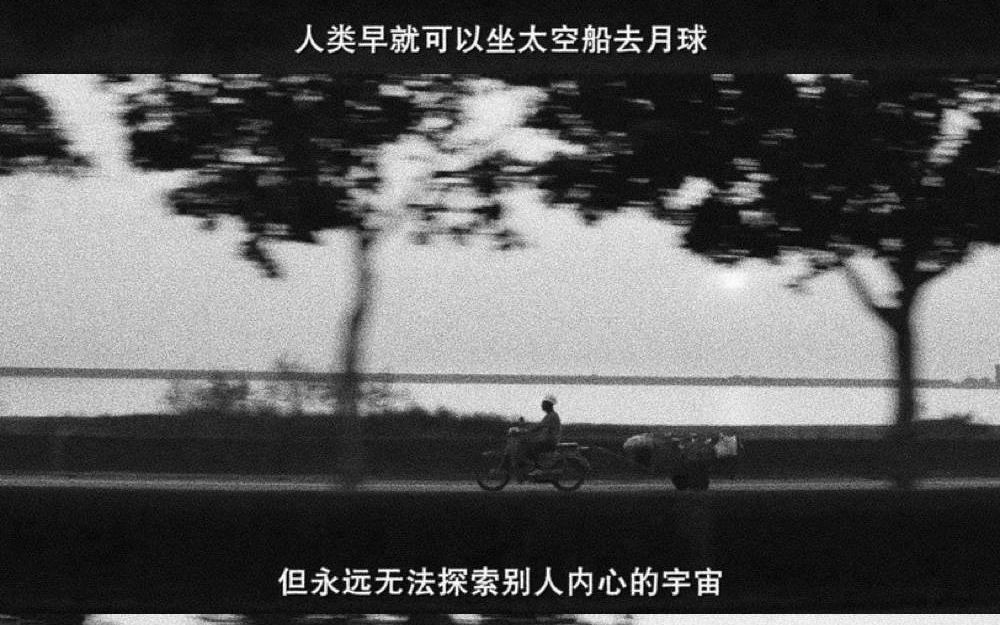 微电影大赛参赛作品《作做》-- 我用华为P30 在两天的时间内拍了一部...