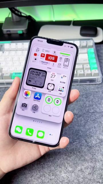 iOS15.3正式版来了,无功能增加,但却建议更新苹果手机,ios15