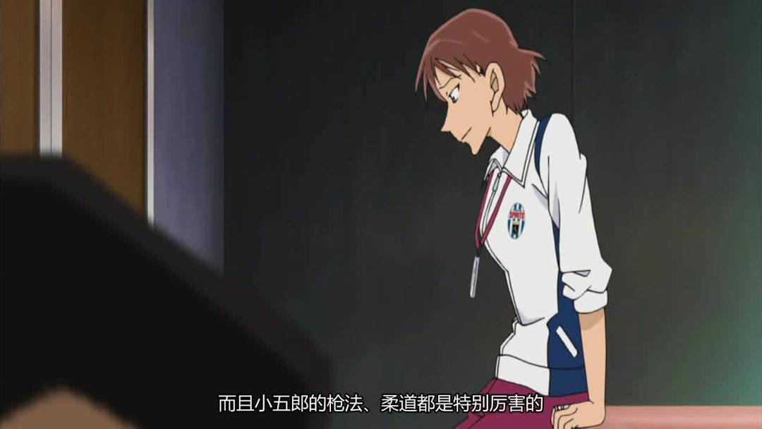 名侦探柯南推理能力排名:毛利小五郎A级,而最后一位SSS级!