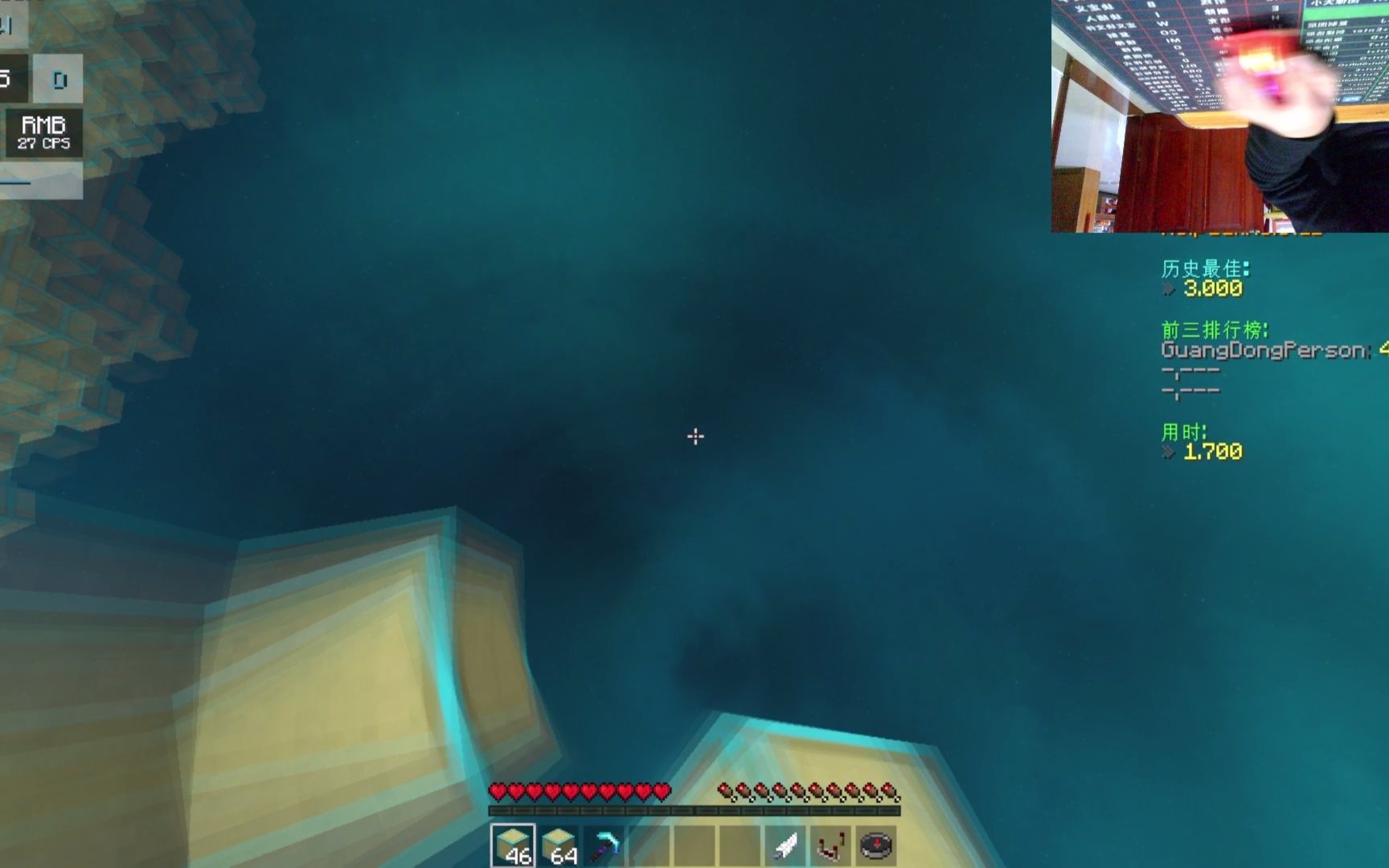 《关于我两天没打SpeedTelly然后突然回tapd这回事》