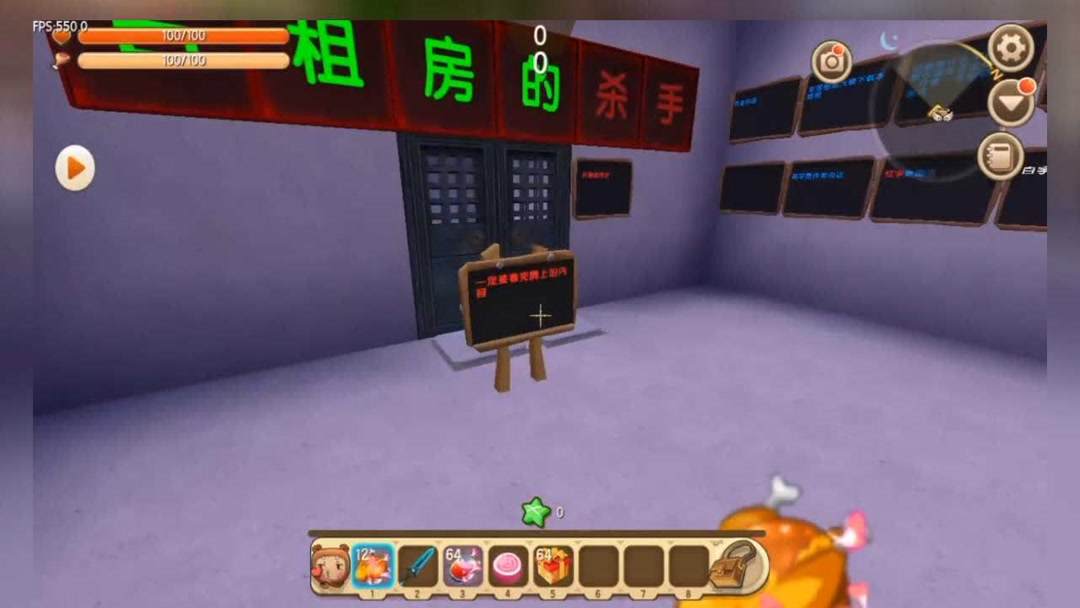 迷你世界【木鱼和小铃铛】:找到杀手的线索了,原来是合租的问题