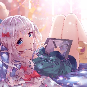 安陵淋雨 