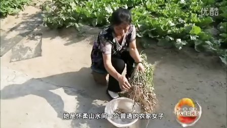 富裕不忘助乡邻——诚实守信道德模范卜广荣